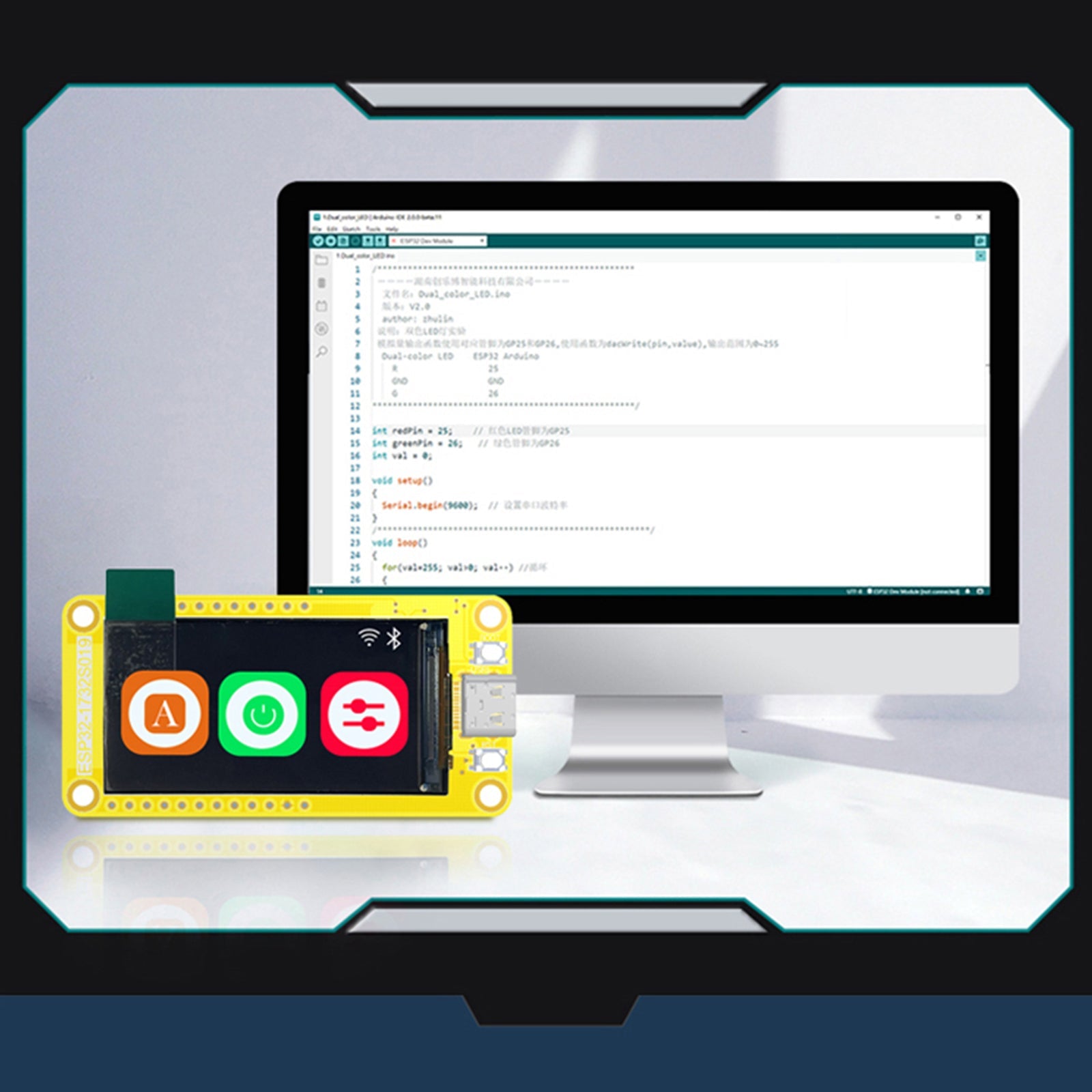ESP32-S3 1,9-Zoll-Bildschirm-Entwicklungsplatine, WLAN, Bluetooth, 170 – oonooo